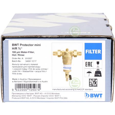 Фильтр тонкой очистки BWT Protector mini H/R 1" (10541) для ГВС - купить фильтры для систем ...